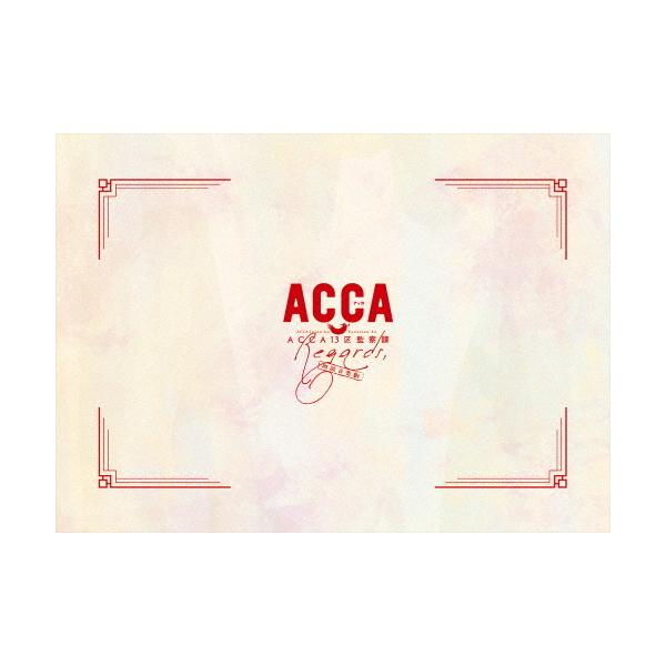 ◆品　番：BCXE-1628◆発売日：2021年04月27日発売◆出荷目安：５〜１０日◆種類:Blu-ray◆特製スリーブケース◆ロウドクオンガクゲキアッカ１３クカンサツカリガーズ