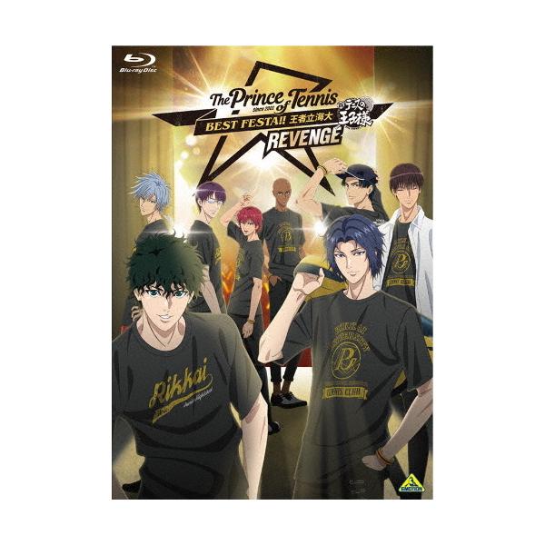 ◆品　番：BCXE-1647◆発売日：2021年11月26日発売◆出荷目安：２〜５日◆種類:Blu-ray◆特典ディスク(Blu-ray)付◆テニプリベストフェスタオウジャリッカイダイリベンジ