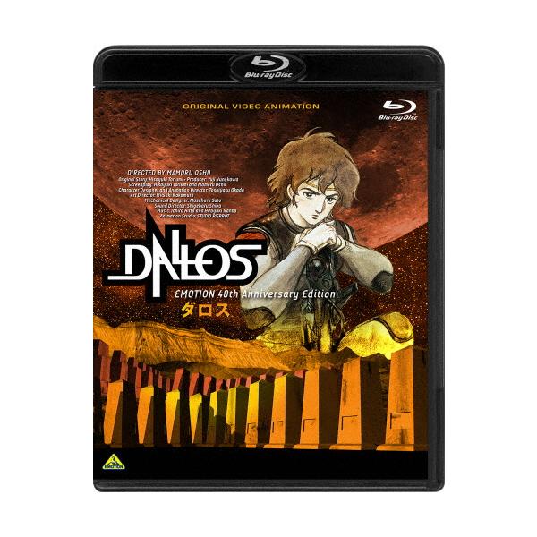 ◆品　番：BCXA-1820◆発売日：2023年03月24日発売◆出荷目安：１〜２週間◆種類:Blu-ray◆※先着特典：貼って剥がせる特製ステッカーは終了致しました。◆ダロス