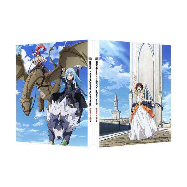 ◆品　番：BCXA-1844◆発売日：2023年07月28日発売◆出荷目安：２〜５日◆種類:Blu-ray◆特装限定版/PG12/特典ディスク(Blu-ray)付/描き下ろし収納BOX+描き下ろしデジジャケット仕様◆■旧譜キャンペーン特典：...