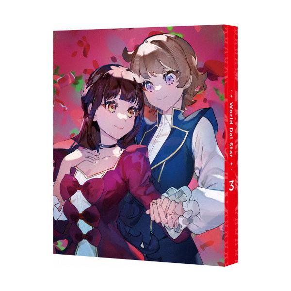 ◆品　番：BCXA-1847◆発売日：2023年09月27日発売◆出荷目安：５〜１０日◆種類:Blu-ray◆特装限定版/描き下ろし収納ボックス仕様◆※先着特典：公演チケット風カードは終了致しました。◆ワールドダイスター３
