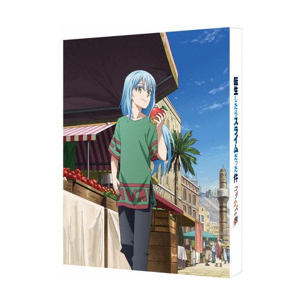 ◆品　番：BCXA-1856◆発売日：2024年02月28日発売◆出荷目安：２〜５日◆種類:Blu-ray◆特装限定版/CD付/描き下ろし収納BOX+描き下ろしデジジャケット仕様◆■旧譜キャンペーン特典：シール帳風デザインシール◆テンセイシ...