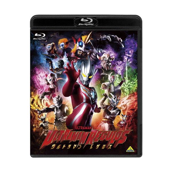 ◆品　番：BCXS-1880◆発売日：2023年11月22日発売◆出荷目安：２〜５日◆種類:Blu-ray◆※先着特典：特製ウルトラギャラクシーファイトシリーズ収納スリーブケースは終了致しました。◆ウルトラマンレグロス