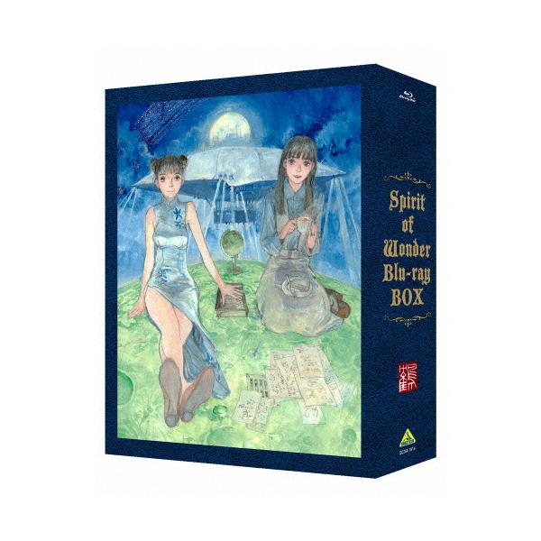 ◆品　番：BCXA-1914◆発売日：2024年03月27日発売◆出荷目安：２〜５日◆種類:Blu-ray◆CD3枚付/描き下ろし収納BOX仕様/「OVA 少年科學倶楽部」「OVA チャイナさんの憂鬱」など5作品収録◆スピリットオブワンダー...