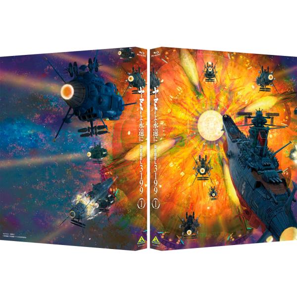 ◆品　番：BCXA-1934◆発売日：2024年10月30日発売◆出荷目安：２〜５日◆種類:Blu-ray◆描き下ろしジャケット仕様◆※Joshinオリジナル特典：キャラクター原画使用ミニ色紙（121mm×136mm）は終了致しました。◆ヤ...