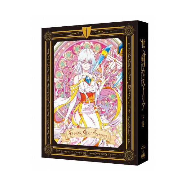 ◆品　番：BCXA-1962◆発売日：2025年02月26日発売◆出荷目安：２〜５日◆種類:Blu-ray◆特装限定版/描き下ろしイラスト使用ブックケース+描き下ろしイラスト使用ジャケット◆※Joshinオリジナル特典：共通描きおろしイラス...