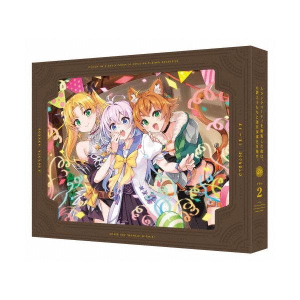 ◆品　番：BCXA-1983◆発売日：2025年07月30日発売◆出荷目安：５〜１０日◆種類:Blu-ray◆特装限定版/描き下ろしデジジャケット+特製収納ケース仕様◆エーランクパーティヲリダツシタオレハモトオシエゴタチトメイキュウシンブヲメザス