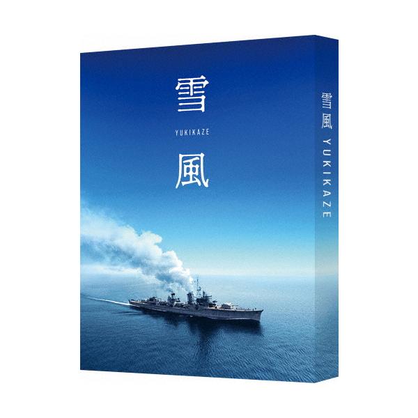 ◆品　番：BCXJ-2018◆発売日：2026年03月25日発売◆出荷目安：発売日前日◆種類:Blu-ray◆特装限定版/特典ディスク(Blu-ray)付/特製くるみBOX仕様◆■先着特典：特製メモ帳（A7サイズ)◆ユキカゼ