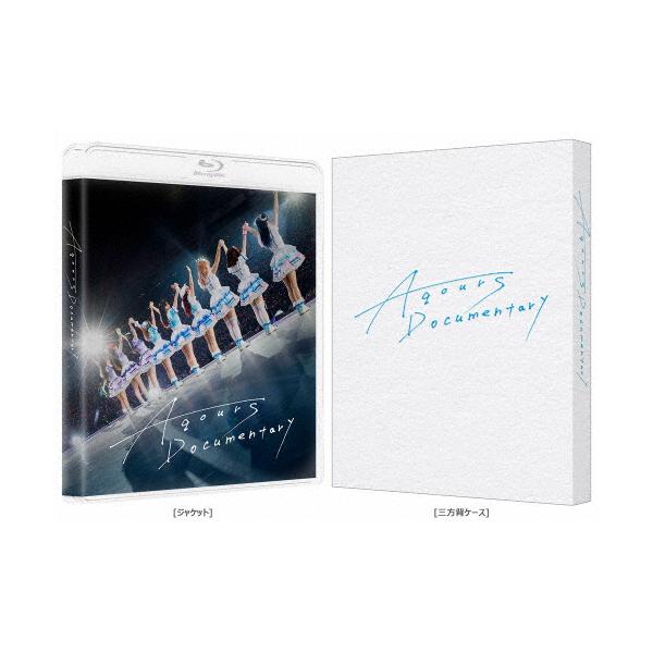 ◆品　番：BCXJ-2019◆発売日：2026年02月11日発売◆出荷目安：発売日前日◆種類:Blu-ray◆特典ディスク(Blu-ray)付/三方背ケース仕様◆※早期予約特典：映画『Aqours Documentary』公開告知用B2ポス...