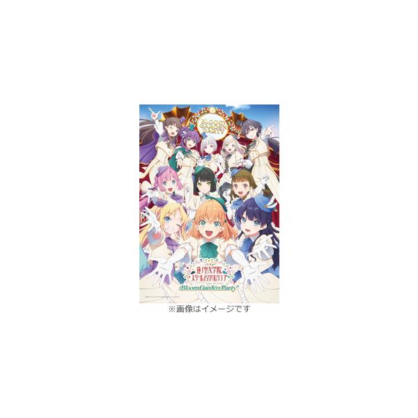 ◆品　番：BCXA-2052◆発売日：2026年09月25日発売◆出荷目安：発売日前日◆種類:Blu-ray◆特装限定版/特典ディスク(Blu-ray)付/描き下ろしイラスト使用収納ケース仕様◆■先着特典：Bloom Garden Part...