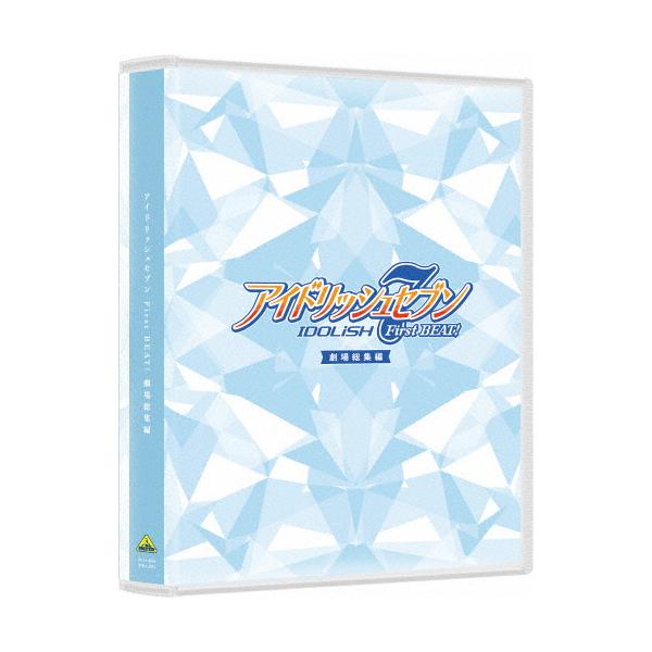◆品　番：BCXA-2064◆発売日：2026年07月29日発売◆出荷目安：発売日前日◆種類:Blu-ray◆特典ディスク(Blu-ray)付◆■先着特典：L判ビジュアルカード10枚セット◆アイドリッシュセブンファーストビートゲキジョウソウ...