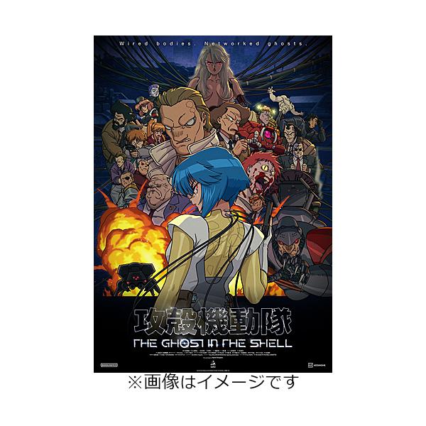 ◆品　番：BCXA-2098◆発売日：2026年12月23日発売◆出荷目安：発売日前日◆種類:Blu-ray◆特装限定版/特典ディスク(Blu-ray)付/描き下ろしジャケット仕様◆■Joshinオリジナル特典1：アクリルスタンド（第03話...