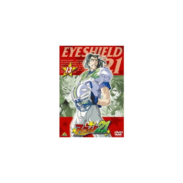 ◆品　番：BCBA-2295◆発売日：2006年07月28日発売◆出荷目安：５〜１０日◆アイシールドニジュウイチ１３