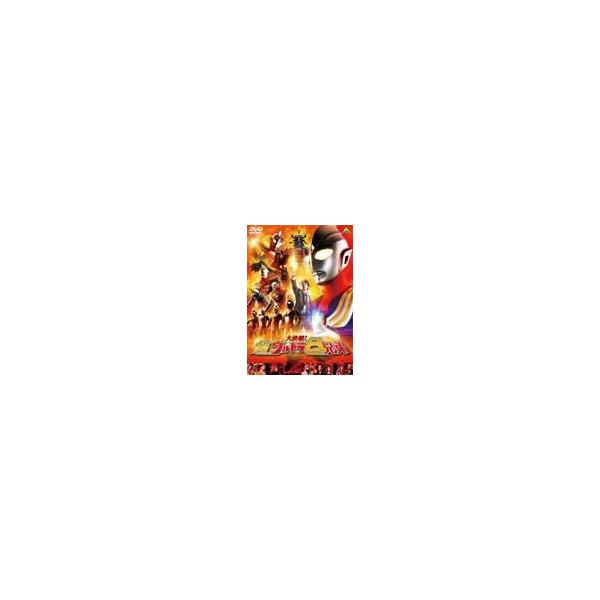 ◆品　番：BCBS-3429◆発売日：2009年01月23日発売◆出荷目安：２〜５日◆ダイケッセンチョウウルトラハチキョウダイツウジョウバン