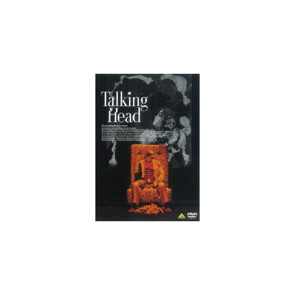 ◆品　番：BCBJ-3819◆発売日：2010年04月23日発売◆出荷目安：５〜１０日◆トーキングヘッド