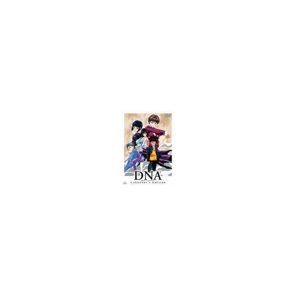 ◆品　番：BCBA-4570◆発売日：2014年01月29日発売◆出荷目安：５〜１０日◆メインビジュアル使用のジャケットイラスト◆ディーエヌエー２ドコカデナクシタアイツノアイツコレクターズエディションディーブイディー