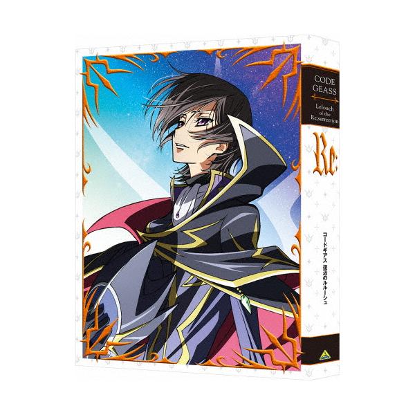 ◆品　番：BCBA-4947◆発売日：2019年12月05日発売◆出荷目安：２〜５日◆特装限定版/特典ディスク(DVD)付/キャラクターデザイン:木村貴宏描き下ろし三方背ケース◆※先着特典：卓上カレンダーは終了致しました。◆コードギアスフッ...