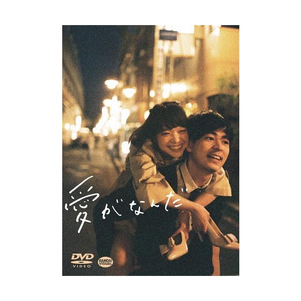 ◆品　番：BCBJ-4971◆発売日：2019年10月25日発売◆出荷目安：５〜１０日◆※先着特典：A4クリアファイルはお付けしておりません。予めご了承下さい。◆アイガナンダ