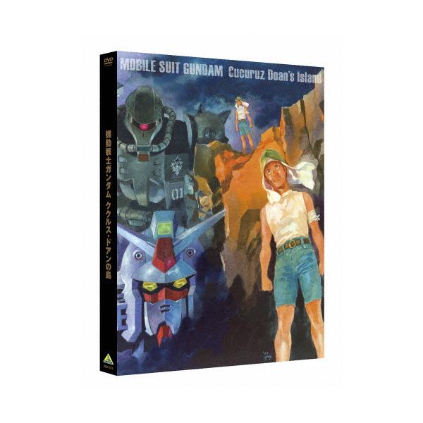 ◆品　番：BCBA-5125◆発売日：2022年11月25日発売◆出荷目安：２〜５日◆描き下ろしスリーブケース仕様◆※早期予約特典：安彦良和描き下ろしA4ビジュアルシートは終了致しました。◆キドウセンシガンダムククルスドアンノシマ