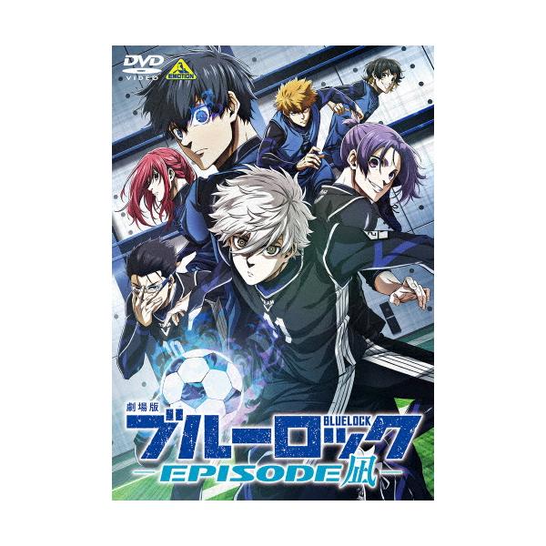◆品　番：BCBA-5176◆発売日：2024年10月30日発売◆出荷目安：２〜５日◆※先着特典：デフォルメイラスト使用A8ステッカーは終了致しました。◆ゲキジョウバンブルーロックナギ