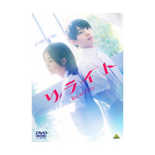 ◆品　番：BCBJ-5198◆発売日：2025年12月24日発売◆出荷目安：２〜５日◆リライト