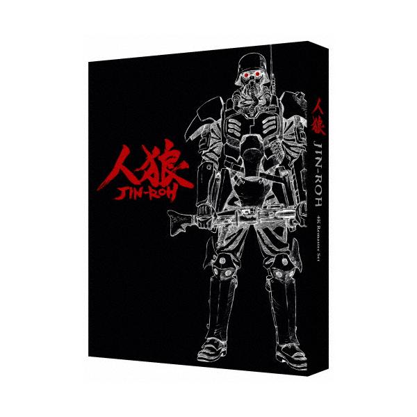 ◆品　番：BCQA-0028◆発売日：2026年03月25日発売◆出荷目安：発売日当日◆種類:Ultra HD Blu-ray◆特装限定版/PG-12/Blu-ray付/描き下ろしイラスト使用特製くるみBOX仕様◆■先着特典：オリジナルステ...