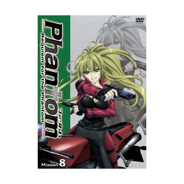 ◆品　番：ZMBZ-4878◆発売日：2010年02月25日発売◆出荷目安：５〜１０日◆ファントムレクイエムフォーザファントム８/PHANTOM-REQUIEM FOR THE PHANTOM-
