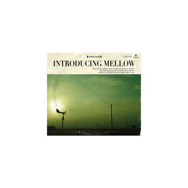 ◆品　番：FAMC-033◆発売日：2010年03月17日発売◆出荷目安：５〜１０日◆イントロデューシングメロー/INTRODUCING MELLOW