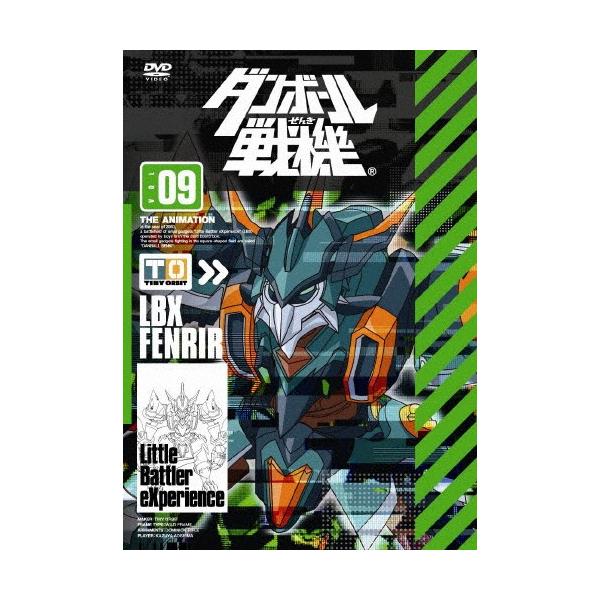 ◆品　番：ZMBZ-7269◆発売日：2012年02月22日発売◆出荷目安：５〜１０日◆ダンボールセンキ９