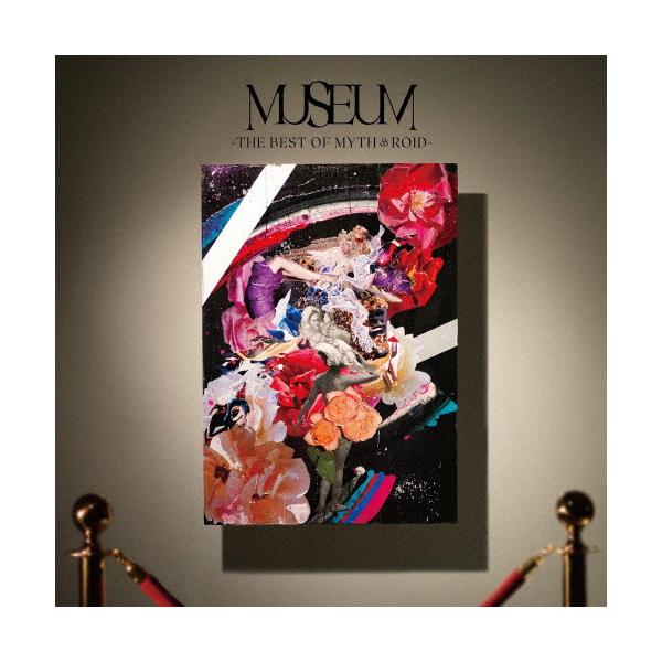 ◆品　番：ZMCZ-13931◆発売日：2020年03月04日発売◆出荷目安：２〜５日◆初回限定盤/Blu-ray Disc付◆ミュージアムザベストオブミスアンドロイド/MUSEUM-THE BEST OF MYTH &amp; ROID-