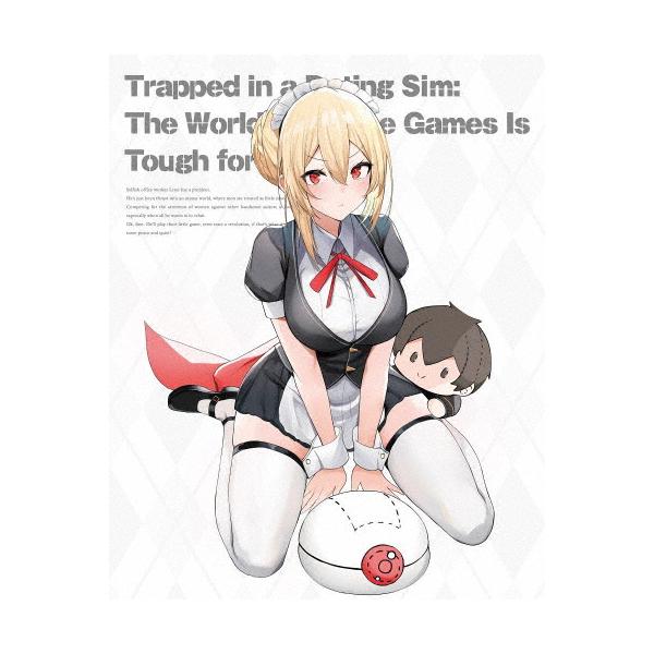 ◆品　番：ZMAZ-15482◆発売日：2022年09月28日発売◆出荷目安：５〜１０日◆種類:Blu-ray◆オトメゲーセカイハモブニキビシイセカイデスブルーレイボックスゲカン