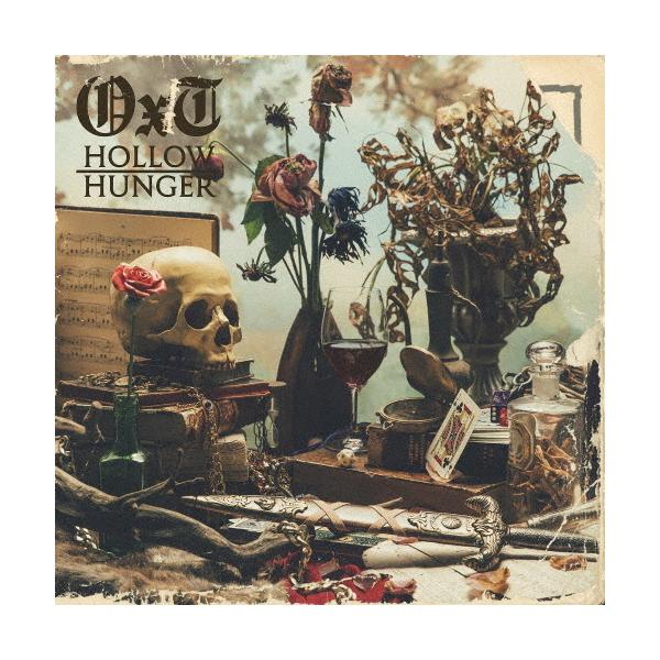 ◆品　番：ZMCZ-15801◆発売日：2022年07月27日発売◆出荷目安：５〜１０日◆ホロウハンガー/HOLLOW HUNGER