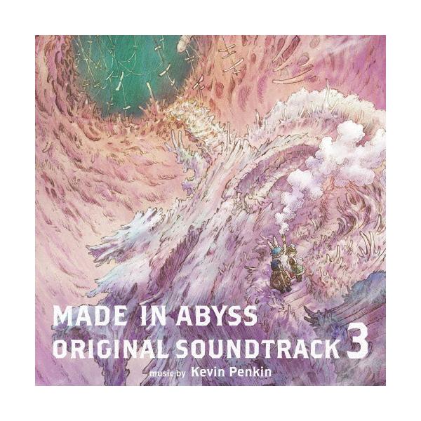 ◆品　番：ZMCZ-16051◆発売日：2022年10月26日発売◆出荷目安：２〜５日◆アニメ描き下ろしジャケット仕様◆テレビアニメメイドインアビスレツジツノオウゴンキョウオリジナルサウンドトラック