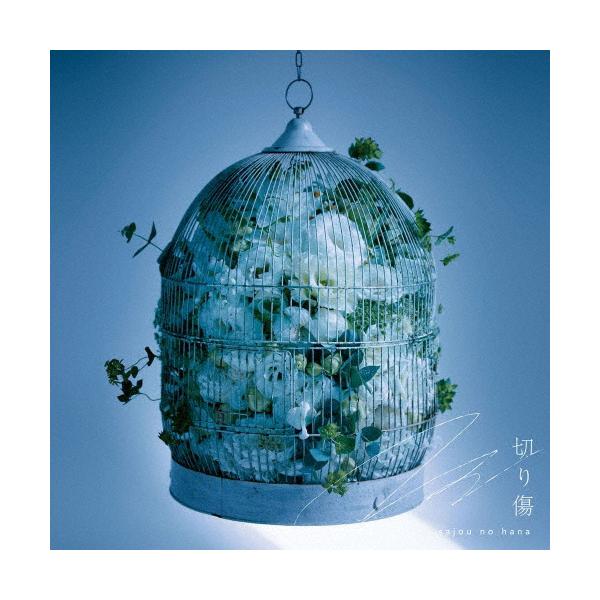 ◆品　番：ZMCZ-15832◆発売日：2023年02月22日発売◆出荷目安：２〜５日◆キリキズ