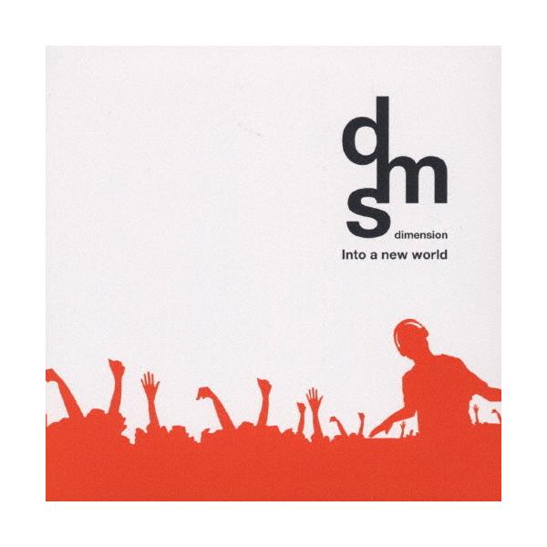 ◆品　番：BMCR-8001◆発売日：2001年10月24日発売◆出荷目安：５〜１０日◆フィフティーンスディメンションイントゥアニューワールド/FIFTEENTH DIMENSION "INTO A NEW WORLD"