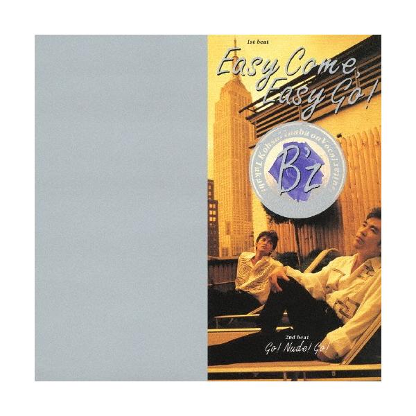 ◆品　番：BMCV-18◆発売日：2003年03月26日発売◆出荷目安：５〜１０日◆イージーカムイージーゴー/EASY COME,EASY GO!