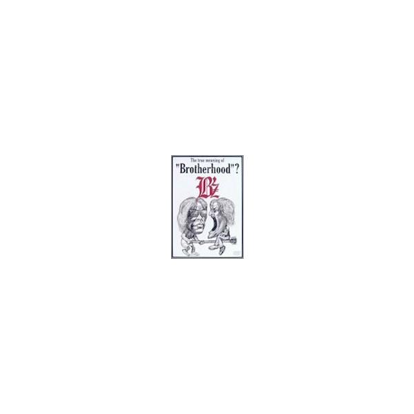 ◆品　番：BMBD-5002◆発売日：2001年03月14日発売◆出荷目安：２〜５日◆ザ・トゥルーミーニングオブブラザーフッド