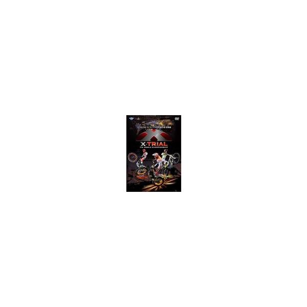 ◆品　番：WVD-414◆発売日：2016年05月28日発売◆出荷目安：５〜１０日◆ニセンジュウロクエフアイエムエックストライアルセカイセンシュケンソウシュウヘン