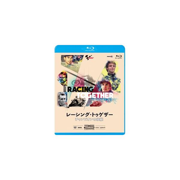 ◆品　番：WVBD-488◆発売日：2018年11月17日発売◆出荷目安：５〜１０日◆種類:Blu-ray◆レーシングトゥゲザーチャンピオンノケイショウ１９４９カラ２０１６/RACING TOGETHER 1949-2016