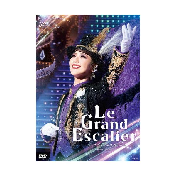 ◆品　番：TCAD-609◆発売日：2024年11月29日発売◆出荷目安：５〜１０日◆1枚組◆【ご購入後のお問い合わせにつきまして】◆※本製品に関する不良・交換等につきましては “宝塚クリエイティブアーツ” へお問い合わせください。◆ルグラ...