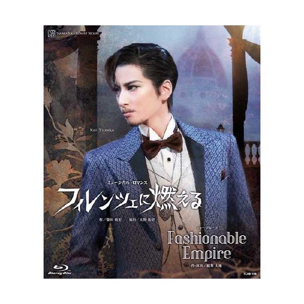 ◆品　番：TCAB-198◆発売日：2023年01月20日発売◆出荷目安：５〜１０日◆種類:Blu-ray◆1枚組◆【ご購入後のお問い合わせにつきまして】◆※本製品に関する不良・交換等につきましては 宝塚クリエイティブアーツ へお問い合わせ...