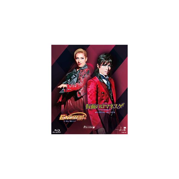 ◆品　番：TCAB-199◆発売日：2022年12月08日発売◆出荷目安：５〜１０日◆種類:Blu-ray◆1枚組◆【ご購入後のお問い合わせにつきまして】◆※本製品に関する不良・交換等につきましては 宝塚クリエイティブアーツ へお問い合わせ...