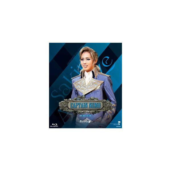 ◆品　番：TCAB-200◆発売日：2022年12月08日発売◆出荷目安：５〜１０日◆種類:Blu-ray◆1枚組◆【ご購入後のお問い合わせにつきまして】◆※本製品に関する不良・交換等につきましては 宝塚クリエイティブアーツ へお問い合わせ...