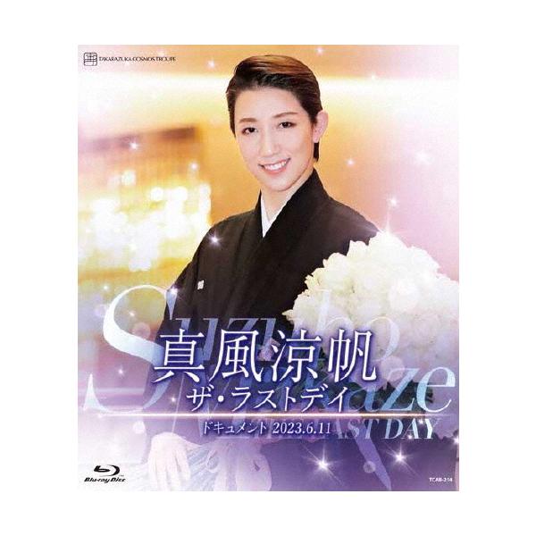 ◆品　番：TCAB-214◆発売日：2023年08月10日発売◆出荷目安：２〜５日◆種類:Blu-ray◆1枚組◆【ご購入後のお問い合わせにつきまして】◆※本製品に関する不良・交換等につきましては “宝塚クリエイティブアーツ” へお問い合わ...