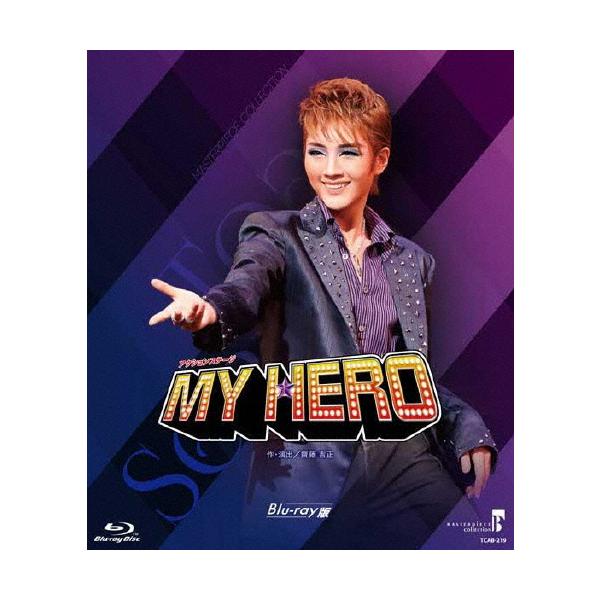 ◆品　番：TCAB-219◆発売日：2023年08月25日発売◆出荷目安：５〜１０日◆種類:Blu-ray◆【ご購入後のお問い合わせにつきまして】◆※本製品に関する不良・交換等につきましては 宝塚クリエイティブアーツ へお問い合わせください...