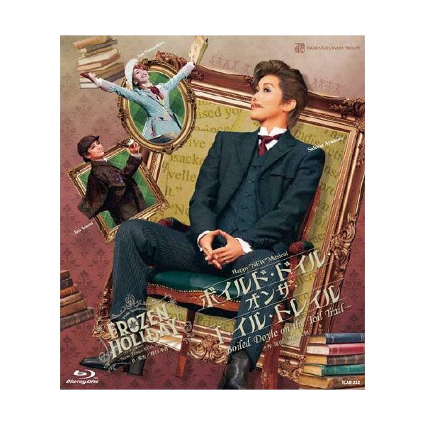 ◆品　番：TCAB-232◆発売日：2024年04月17日発売◆出荷目安：２〜５日◆種類:Blu-ray◆1枚組◆【ご購入後のお問い合わせにつきまして】◆※本製品に関する不良・交換等につきましては “宝塚クリエイティブアーツ” へお問い合わ...