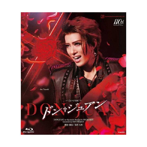 ◆品　番：TCAB-255◆発売日：2024年10月18日発売◆出荷目安：２〜５日◆種類:Blu-ray◆1枚組◆【ご購入後のお問い合わせにつきまして】◆※本製品に関する不良・交換等につきましては 宝塚クリエイティブアーツ へお問い合わせく...