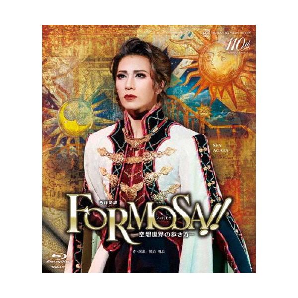 ◆品　番：TCAB-267◆発売日：2025年03月12日発売◆出荷目安：２〜５日◆種類:Blu-ray◆【ご購入後のお問い合わせにつきまして】◆※本製品に関する不良・交換等につきましては 宝塚クリエイティブアーツ へお問い合わせください。...