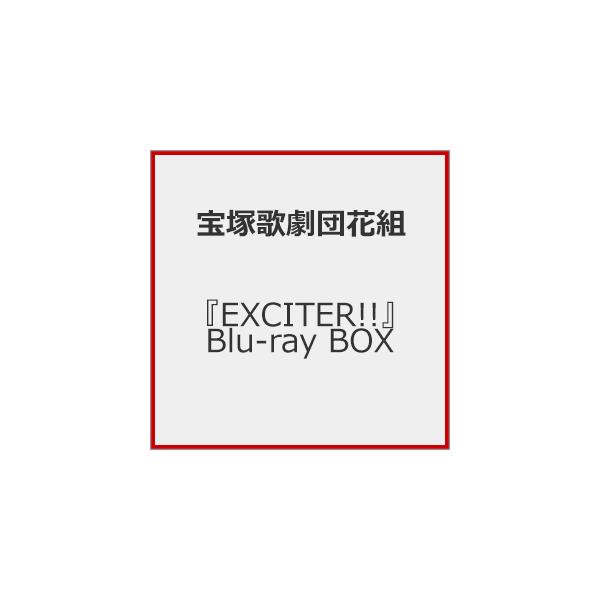 ◆品　番：TCAB-308◆発売日：2026年10月17日発売◆出荷目安：発売日前日◆種類:Blu-ray◆【ご購入後のお問い合わせにつきまして】◆※本製品に関する不良・交換等につきましては “宝塚クリエイティブアーツ” へお問い合わせくだ...