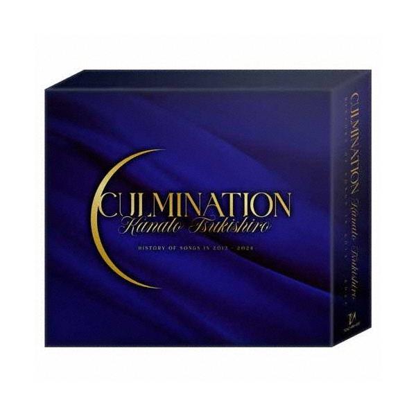 ◆品　番：TCAC-695/7◆発売日：2024年05月10日発売◆出荷目安：１〜２週間◆3枚組◆【ご購入後のお問い合わせにつきまして】◆※本製品に関する不良・交換等につきましては “宝塚クリエイティブアーツ” へお問い合わせください。